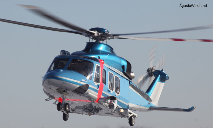 AW139 in Keisatsu-chō