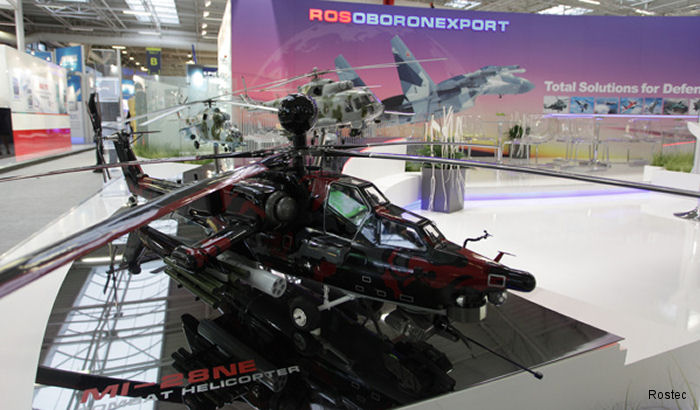 Rosoboronexport Announced a Tender for Rebranding