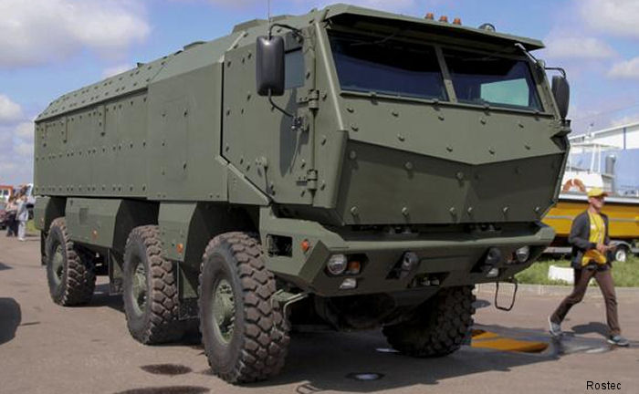 Rosoboronexport Announced a Tender for Rebranding