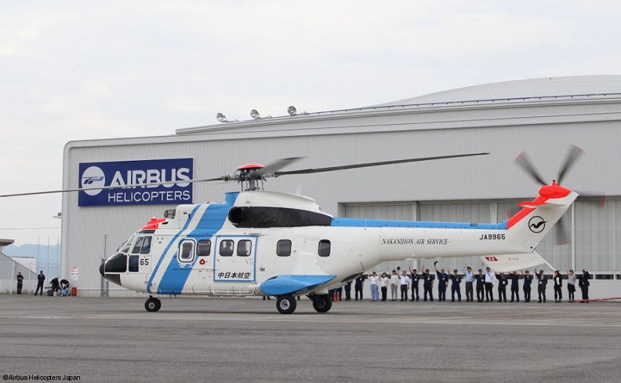 Aerospatiale AS332L1 Super Puma