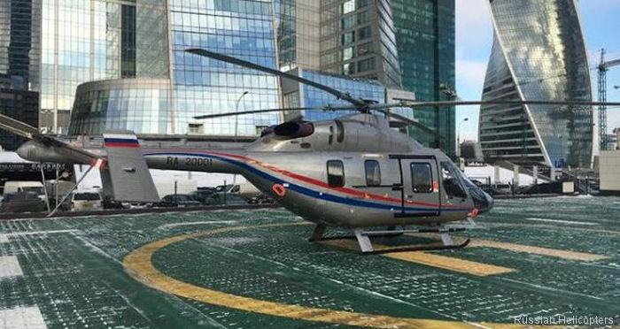 First Medevac Ansat to STLC