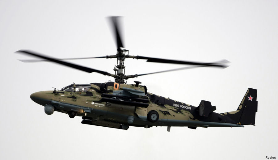 Ka-50 First Flight 39th Anniversary