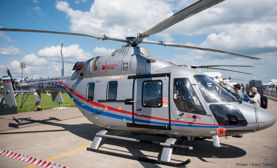 Leasing Ansat Helicopters