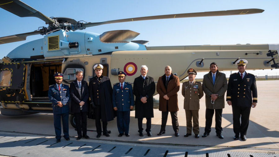 Qatar Emiri Air Force