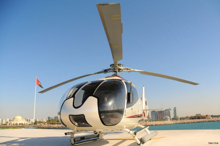 H130 Tail Gear Box MRO in Canada