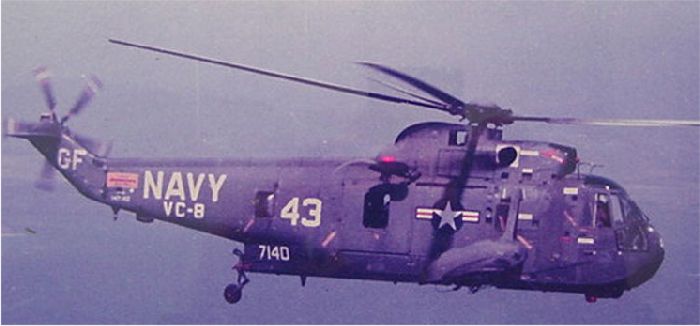 147140 Sikorsky HSS-2 Sea King C/N 61-004