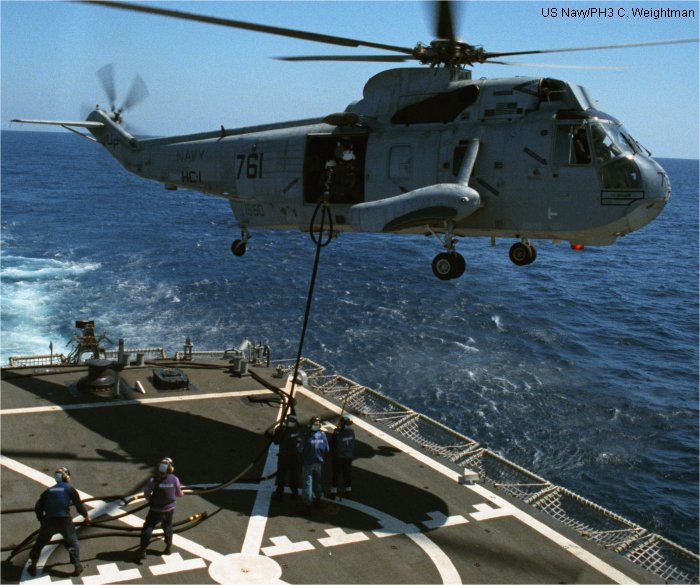 HM-493 151550 Sikorsky HSS-2 Sea King C/N 61-263