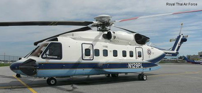 H.10-1/54 N129PL Sikorsky S-92A VVIP C/N 92-0129