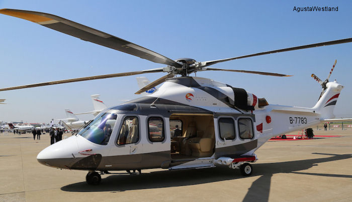 B-7783 I-AWTE G-OLYM I-AWRH I-RAIU AgustaWestland AW139 C/N 31133