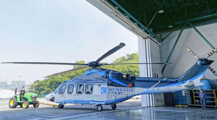 Photos AW139 in Sky Shuttle Helicopters