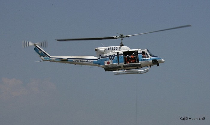 C-GHTG N705LH JA9533 Bell 212 C/N 30892