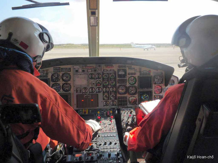 Photos Bell 412 in Kaijō Hoan-chō