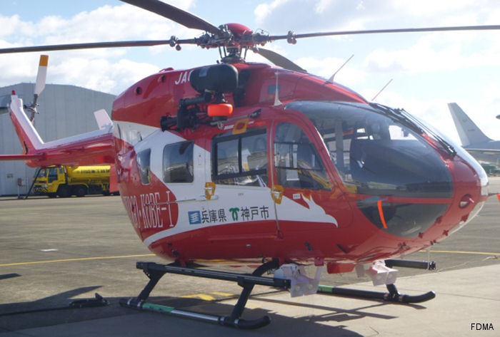 bk117 in Fire and Disaster Management Agency