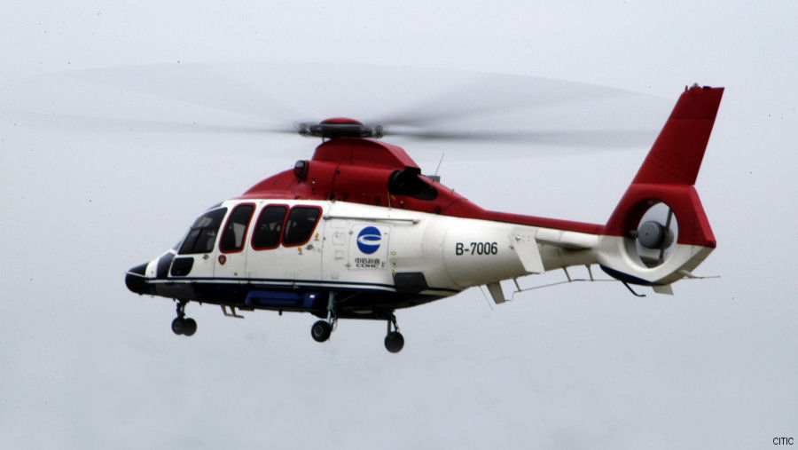 Photos EC155 in CITIC Group