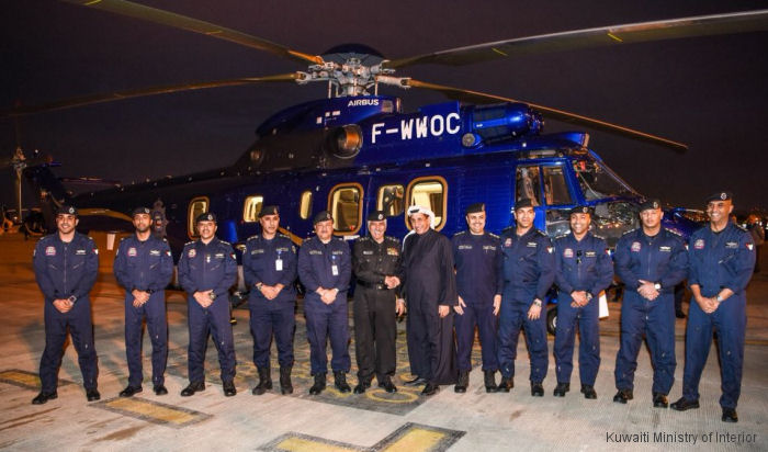 KMOI-05 Airbus H225 C/N 3012