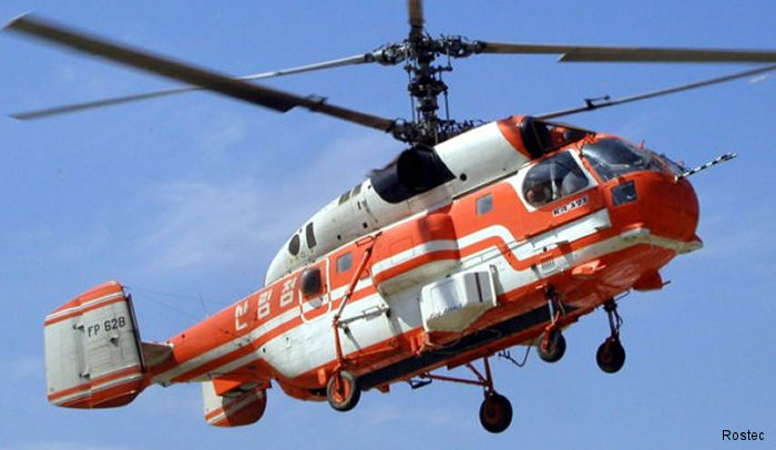 HL9431 Kamov Ka-32T Helix-C C/N 9620