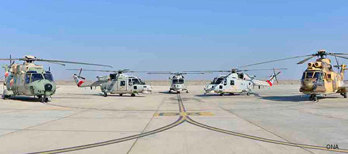 Silāḥ al-Jaww as-Sulṭāniy ‘Umān