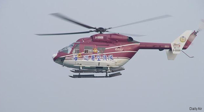 Tracking aircraft Daily Air - Daily Air Corp