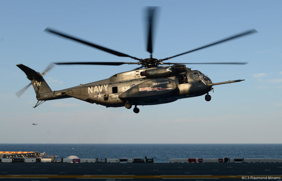 HM-12 - Sea Dragons - US Navy