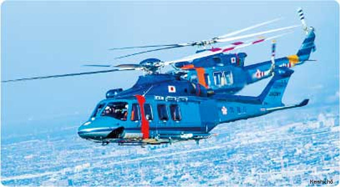 Keishichō - National Police Agency