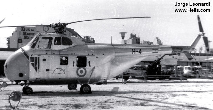H-04 H-4 51-3886 Sikorsky H-19A Chickasaw C/N 55-157