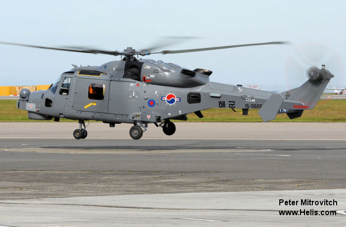 15-0604 ZZ544 AgustaWestland AW159 210 C/N 526