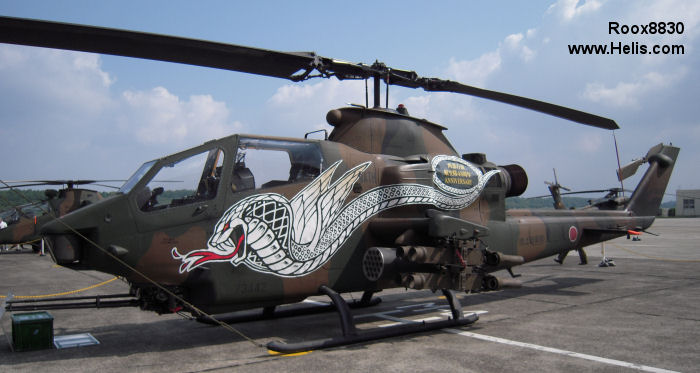 73442 Fuji AH-1S C/N 42